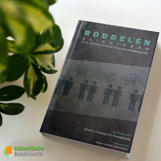 Roddelen | 7434940977963 | Boeken | bol