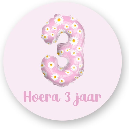Traktatiesticker Hoera 3 jaar Daisy Balloon| Traktatie Sticker | Tijger ... Traktatiesticker Hoera 3 jaar Daisy Balloon| Traktatie Sticker | Tijger ...