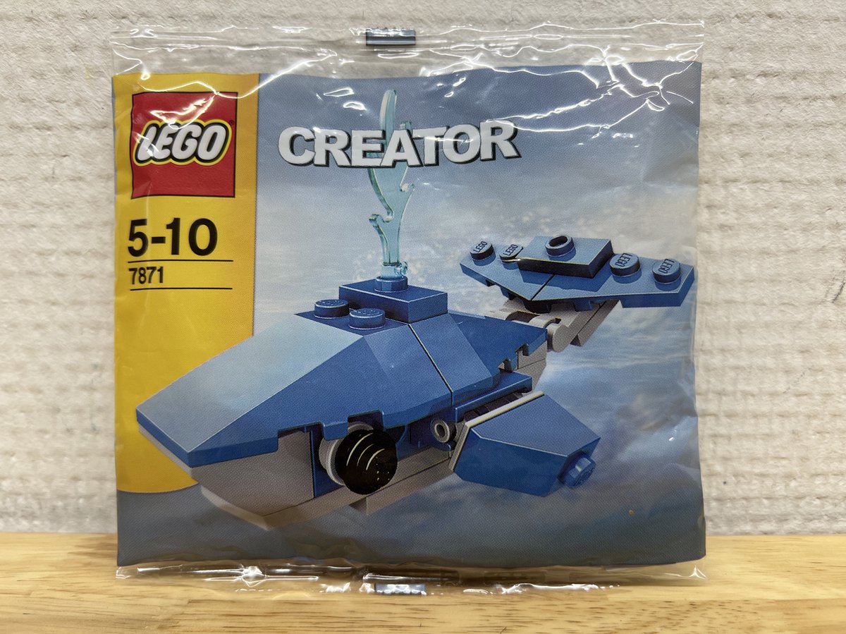 LEGO 7871 Creator - Walvis (Polybag) | bol