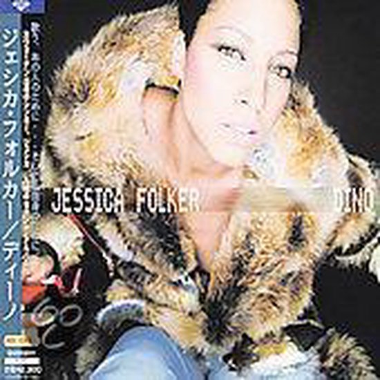 Dino, Jessica Folcker | CD (album) | Muziek | bol.com