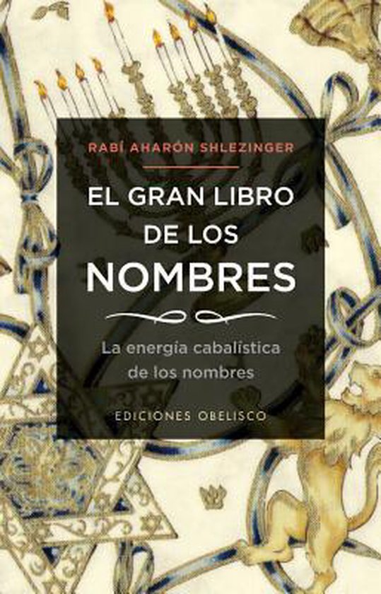 El gran libro de los nombres / The Book of Names, Aharon Shlezinger ...