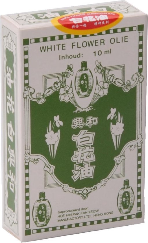 White Flower Oil -10ml - massage oil | bol
