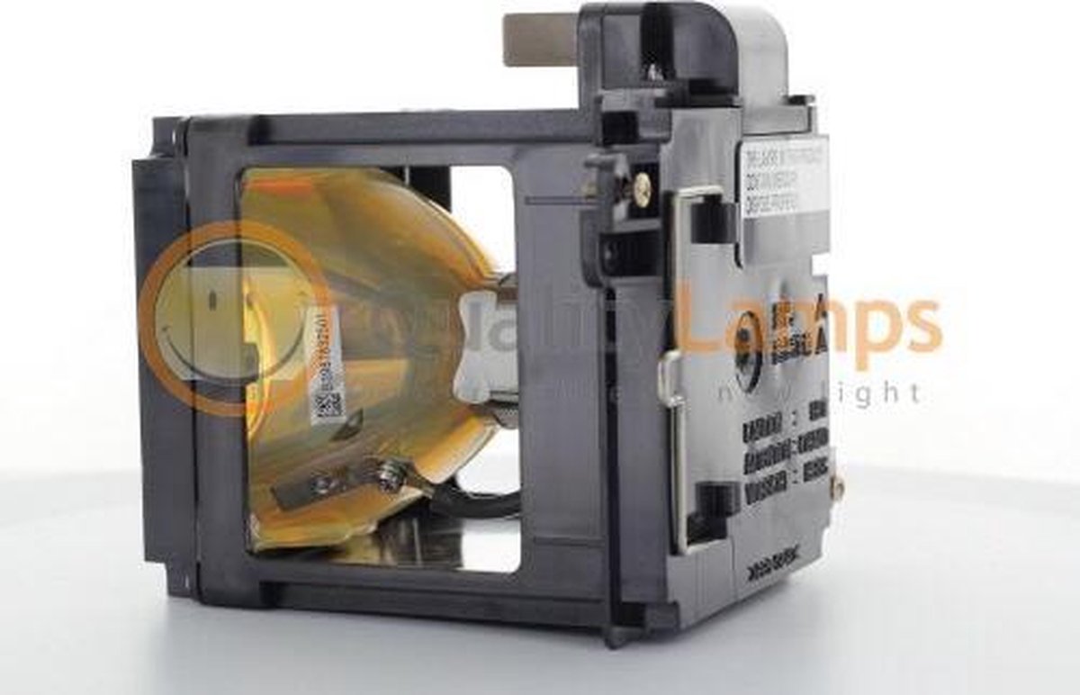 Yamaha PJL-427 Projector Lamp (bevat originele UHP lamp) | bol.com