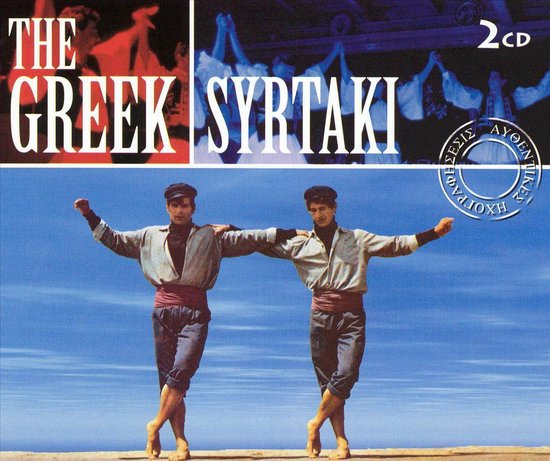 Greek Syrtaki, various artists | CD (album) | Muziek | bol.com