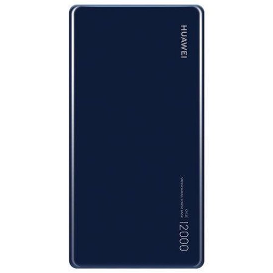Huawei power bank - USB and USBC conn+cable - blue | bol.com