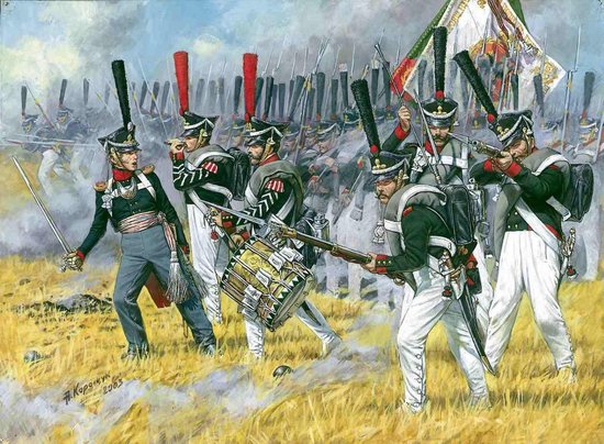 Russian Heavy Infantry Grenadiers 1812-1 - Zvezda - ZVZ-8020 | bol