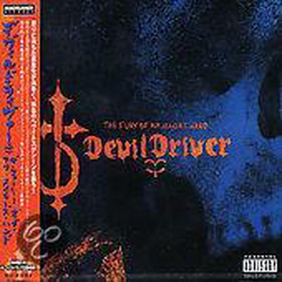 Fury of Our Maker's Hand, Devildriver | CD (album) | Muziek | bol Fury of Our Maker's Hand, Devildriver | CD (album) | Muziek | bol