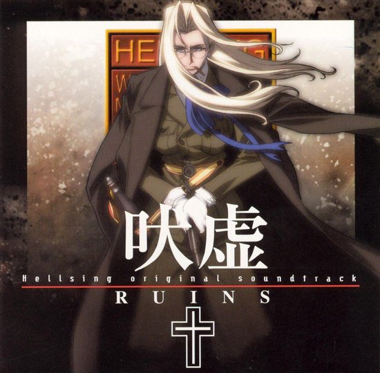 Hellsing 2: Ruins, Original Soundtrack | CD (album) | Muziek | bol