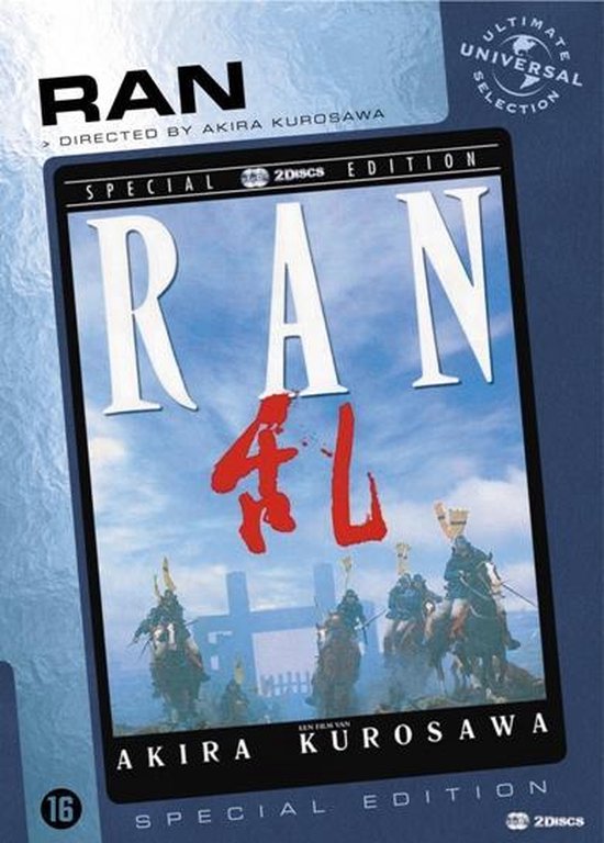 Ran (2DVD) Special Edition) (Dvd), Tatsuya Nakadai | Dvd's | bol