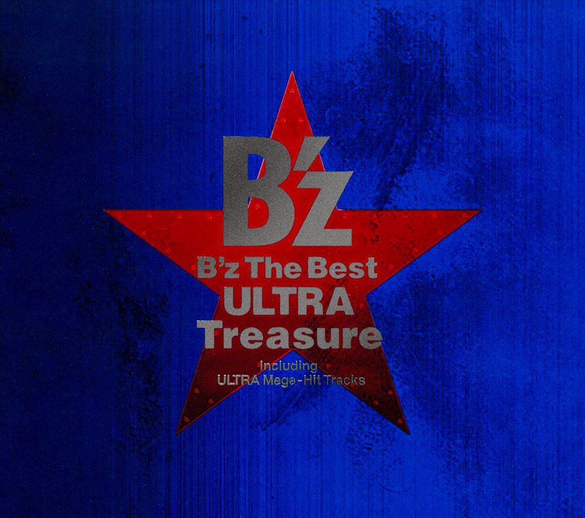 B'Z the Best Ultra Treasure, B'z | CD (album) | Muziek | bol