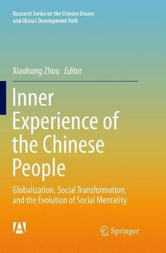Research Series on the Chinese Dream and China’s Development Path ...