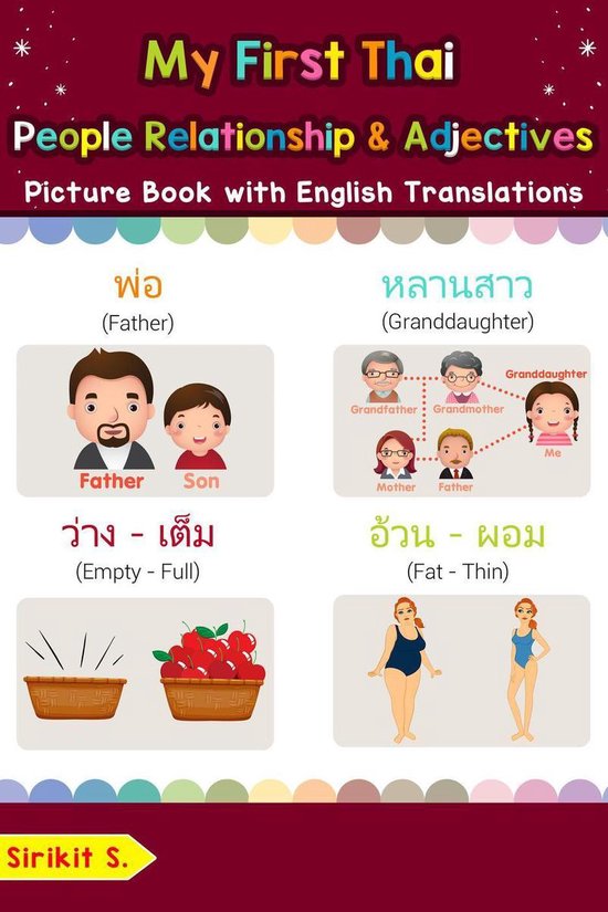 Teach & Learn Basic Thai words for Children 13 - My First Thai People ...