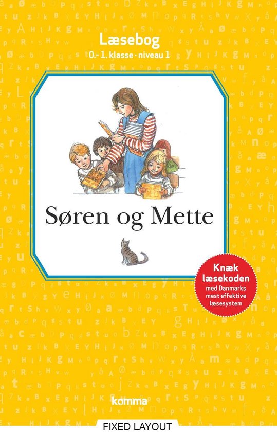 Søren og Mette - Søren og Mette læsebog 0.-1. kl. Niv. 1 (ebook), Knud ...