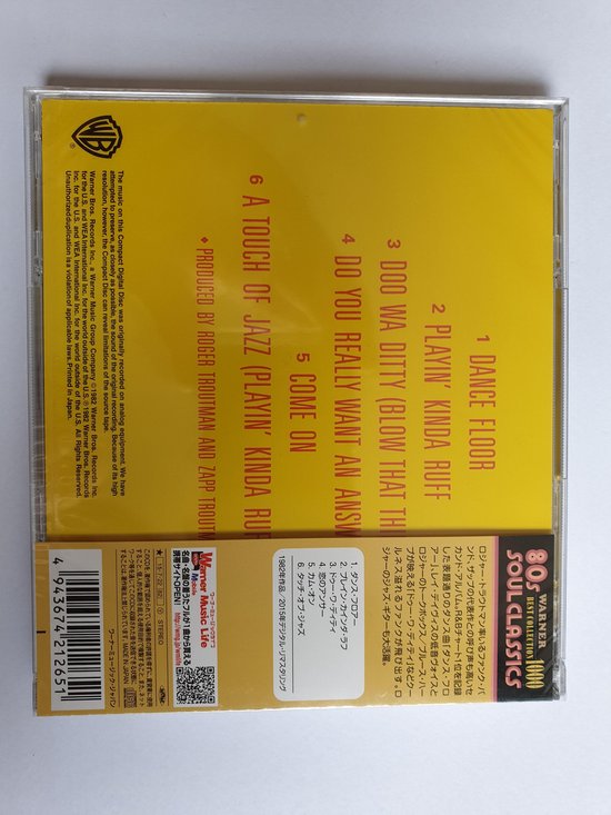 Zapp II, Zapp | CD (album) | Muziek | bol