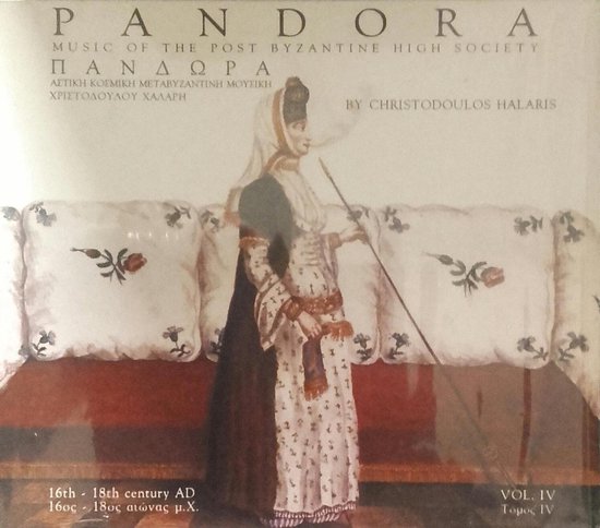 Pandora, Christodoulos Halaris | CD (album) | Muziek | bol