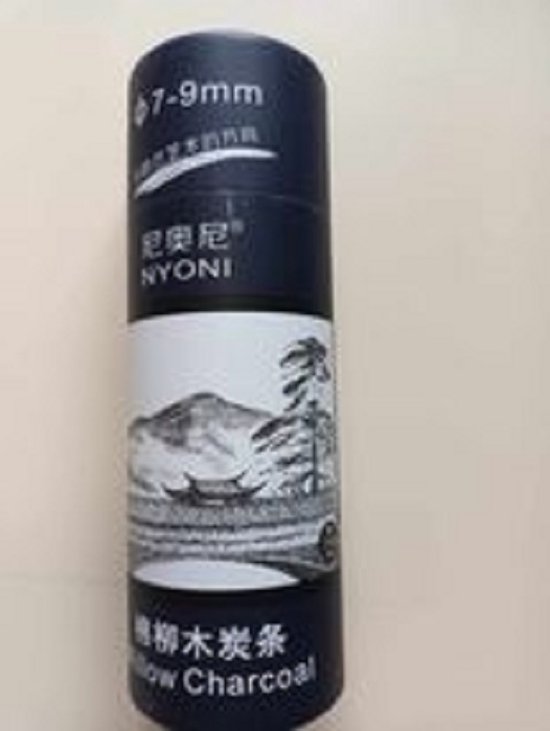 Pack Bâtons de Charbon de bois Willow - Bâtons Artist pour croquis ...