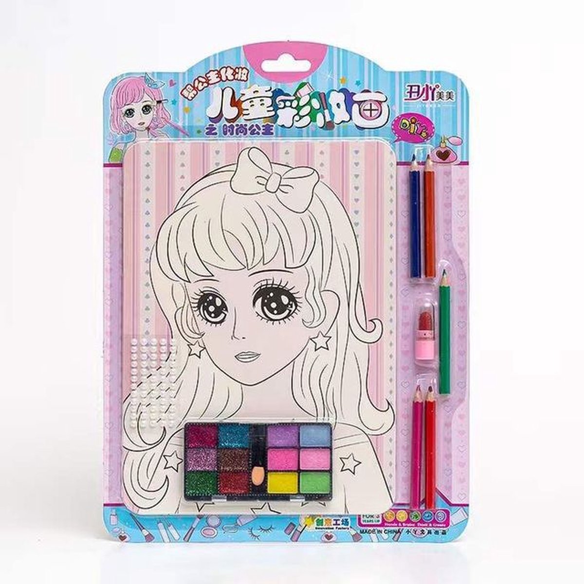 Diy Kind Make-Up Schilderij Set Meisje Doodle Cosmetische Speelgoed ...