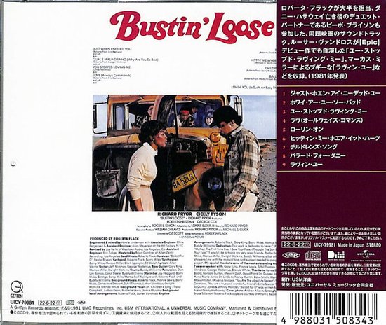 Roberta Flack - Bustin' Loose (CD) | 4988031508343 | Boeken | bol