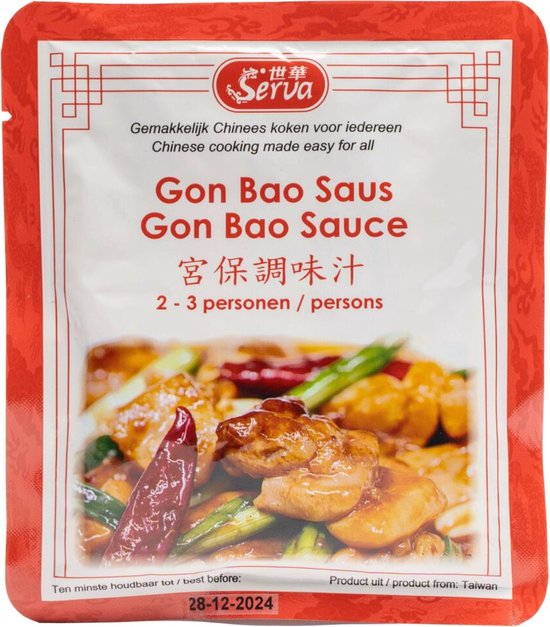 Gon bao saus Serva | bol
