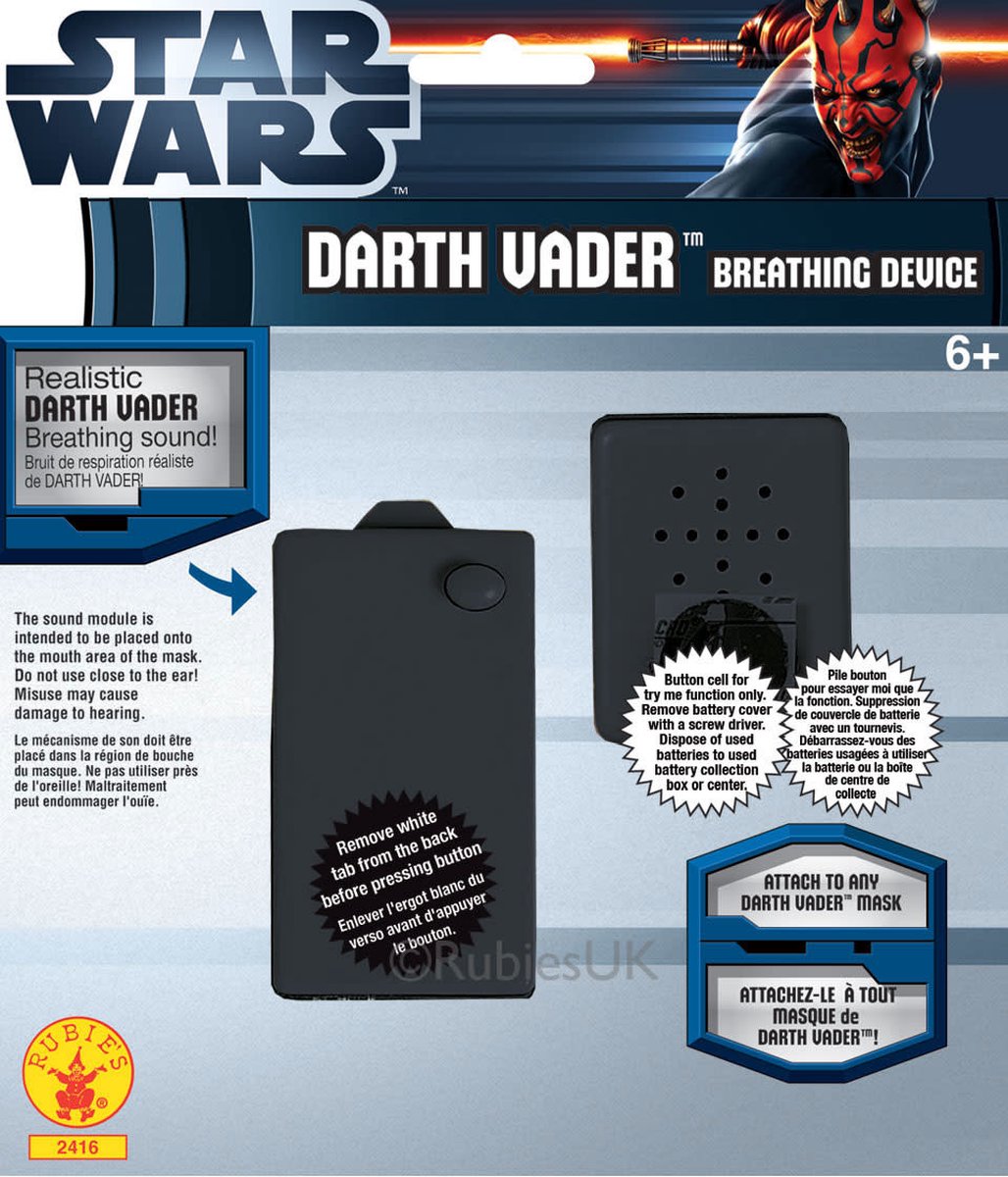 Darth Vader Breathing Device | bol