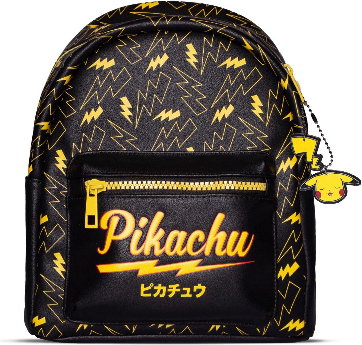 Pokémon - Pikachu Lady Mini Rugzakje | bol.com