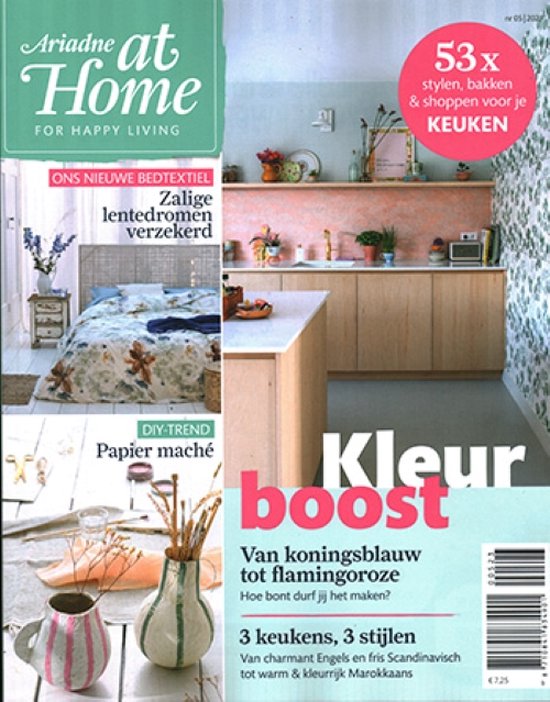 Ariadne at Home - 05 2023 | bol.com