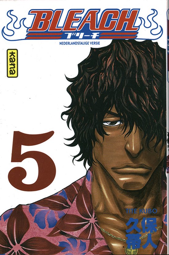 Bleach - 05 | bol