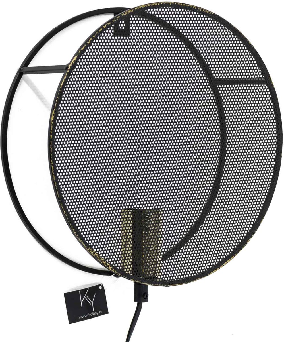Wandlamp industrieel zwart met gouden fitting 25 x 10 x 25 cm | bol.com