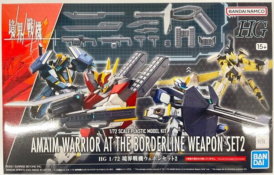 Aimam Warrior At The Borderline Weapon Set 2 1/72 HG Model Kit | bol