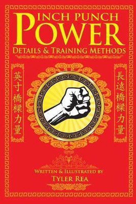 Inch Punch Power, Tyler Rea | 9781500622688 | Boeken | bol.com
