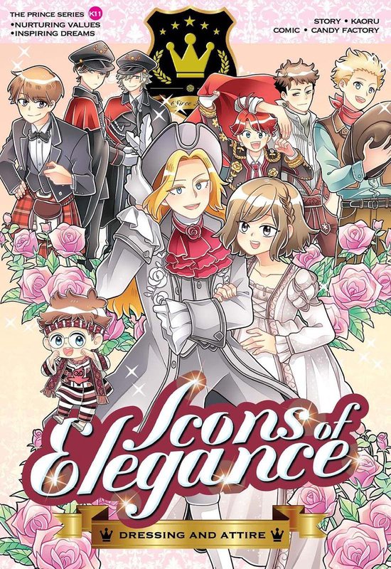 Prince Series - Icons Of Elegance (ebook), Kaoru/Dreamerz/Candy Factory |... | bol.com