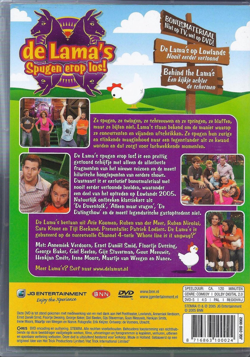 Lama's Spugen Erop Los! (Dvd), Arie Koomen | Dvd's | bol