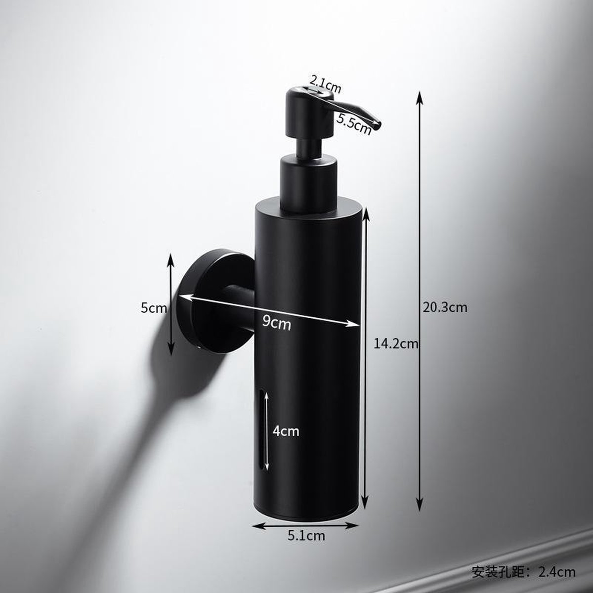 Zeepdispenser - Hangend aan de muur - Zwart - Zeeppompje - RVS ... Zeepdispenser - Hangend aan de muur - Zwart - Zeeppompje - RVS ...