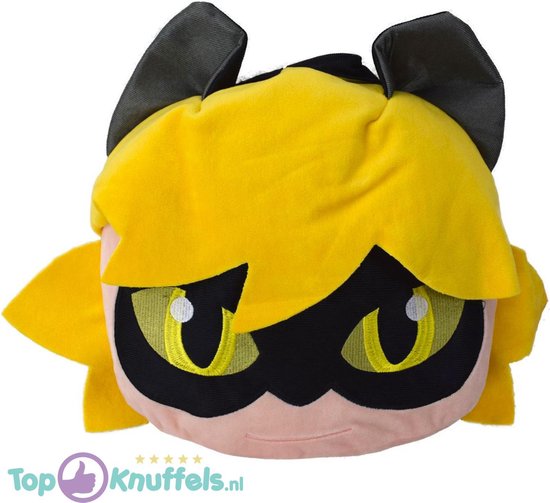 bol.com | Miraculous Cat Noir Pluche Knuffel Kussen 30 cm (Inclusief ... bol.com | Miraculous Cat Noir Pluche Knuffel Kussen 30 cm (Inclusief ...