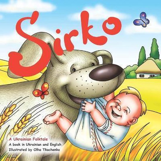 Bilingual Picture Books with Ukrainian Folktales from Olha Tkachenko ...