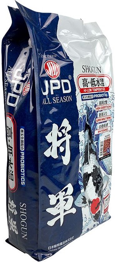 JPD Shogun All Season 4mm 5kg Visvoer Drijvend- Vissen - Vijver ...