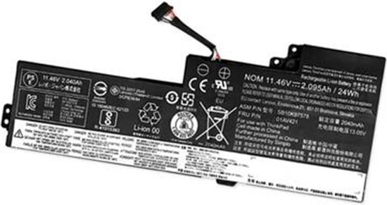 Lenovo ThinkPad Accu/Battery - T470 / T480 / A475 / A485 - Internal | bol