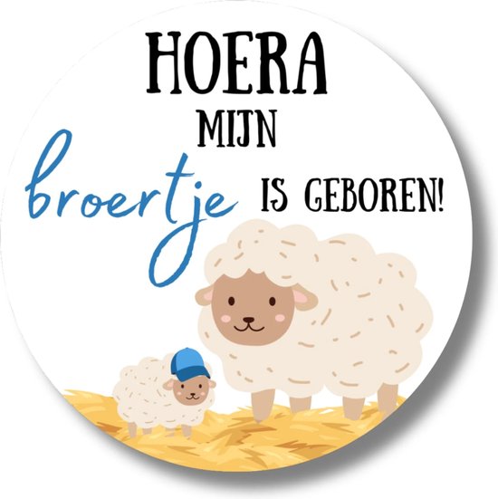 20 x Sticker Broertje Geboren | Schaap | Hoera mijn broertje is geboren ...