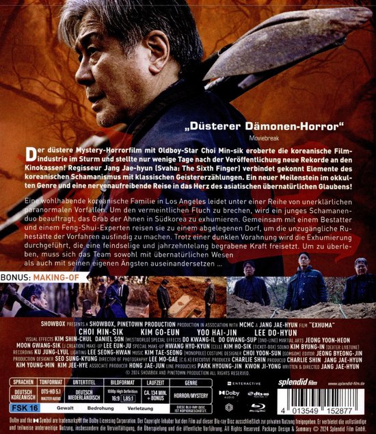Exhuma Pamyo - Blu-ray Koreaans gesproken, NL ondertiteld - Mysterie ...