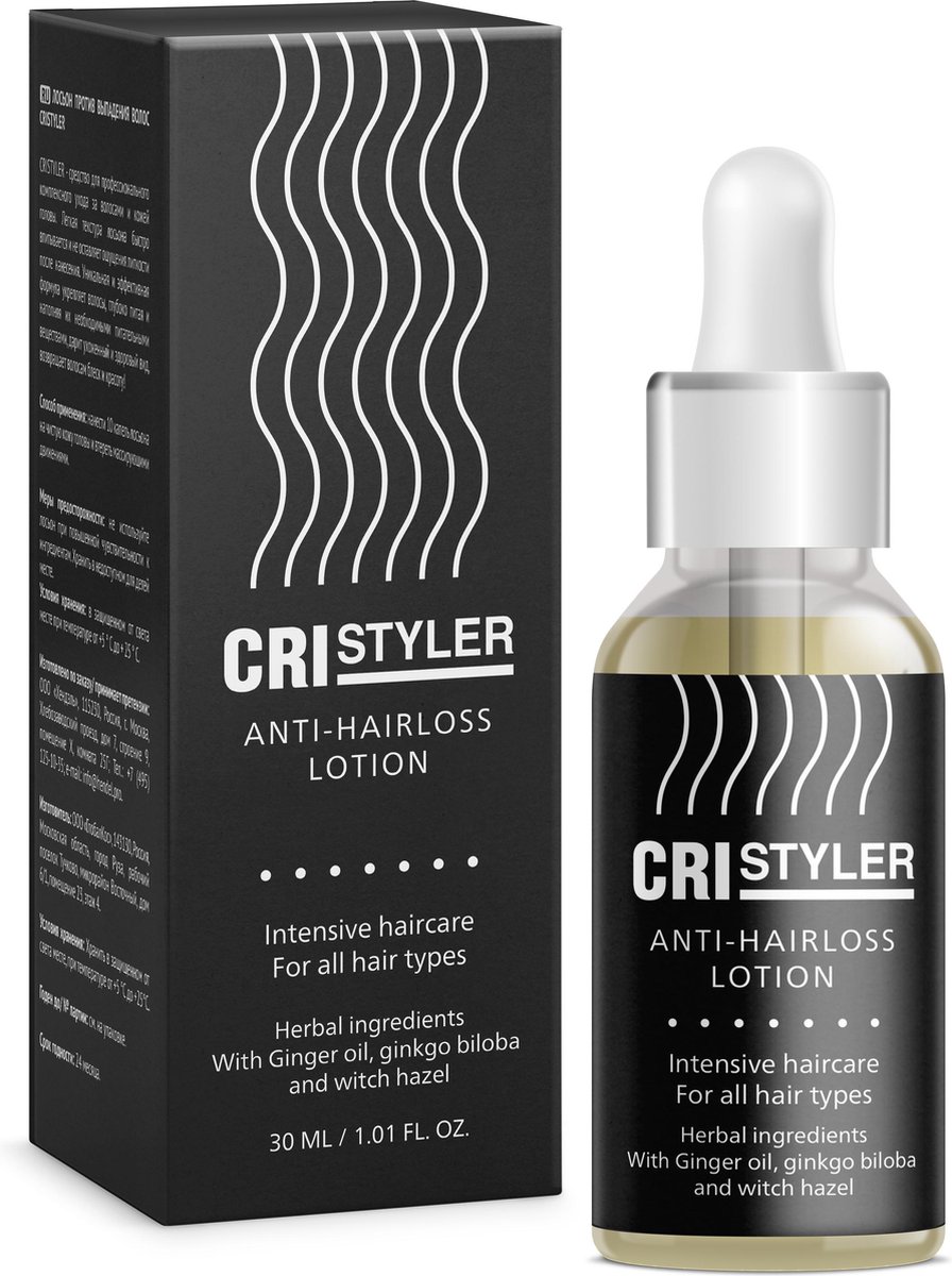 CRIstyler - Haargroei - Haarserum - Roos - Jeukende, droge en ...