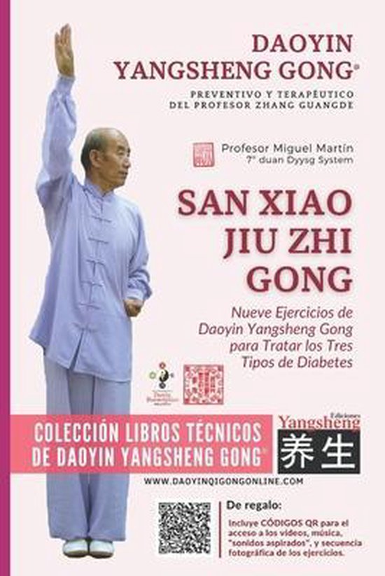 Daoyin Yangsheng Gong- Daoyin Yangsheng Gong San Xiao Jiu Zhi Gong ...