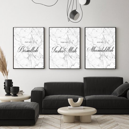 Islam Poster Set van 3 stuks 50x70cm (zonder frame) - Islamitische ...