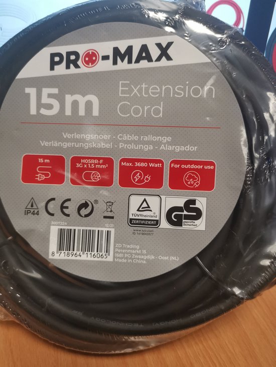 PROMAX EXTENTION CABLE 15 METER ZWART | bol.com
