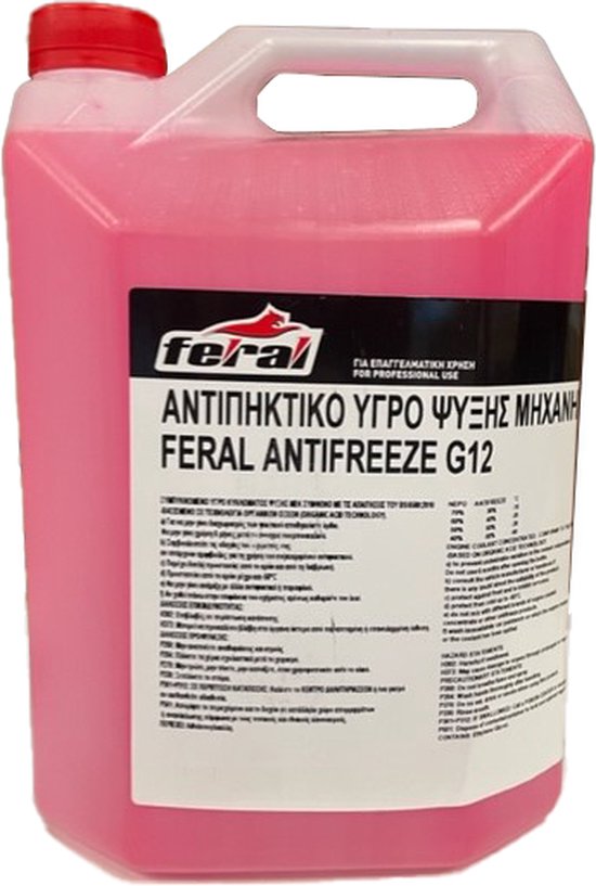 Feral | Antivries | Motorkoelvloeistof | Antifreeze | Engine coolant | (-50℃) G12 |... | bol