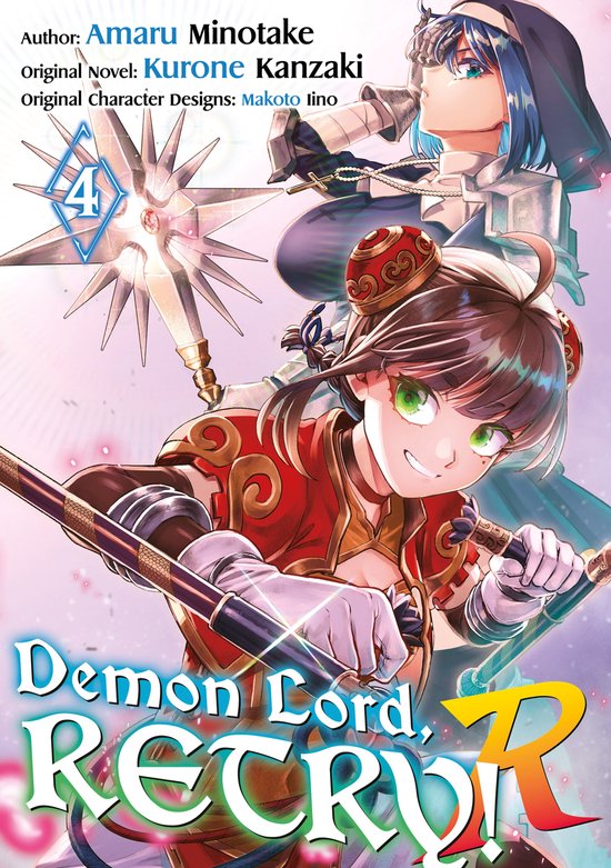 Demon Lord, Retry! (Manga) 9 - Demon Lord, Retry! R (Manga) Volume 4 ...