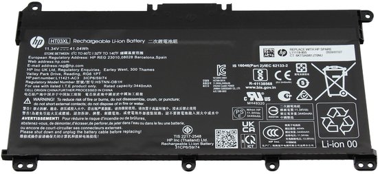 HP L11421-546 Batterij - 41,04Wh - HT03XL | bol