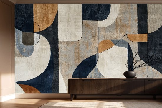 Naadloos behang Fotobehang - Abstract Urban Serenity Wallpaper - 250x50 ...