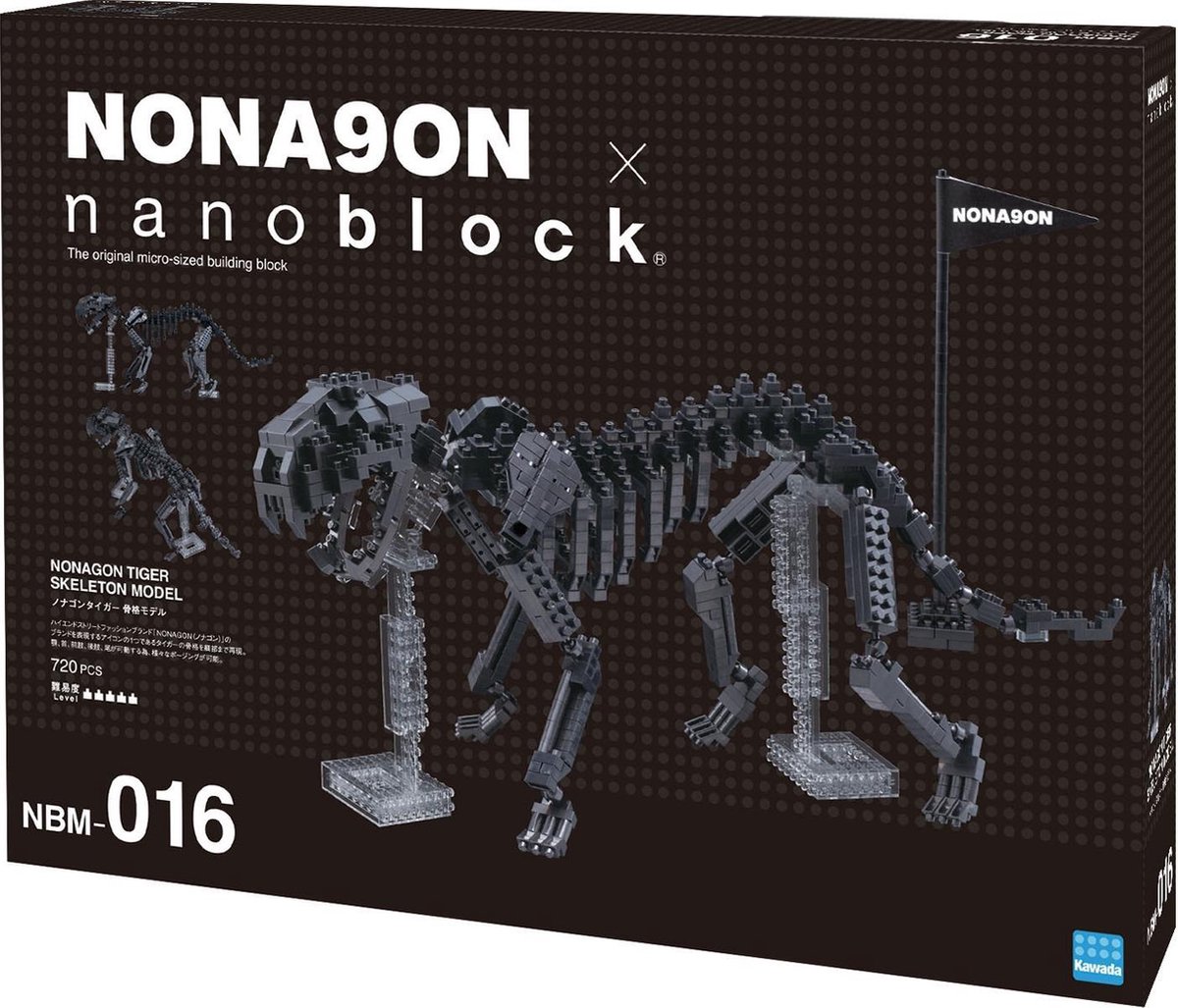 Nonagon x Nanoblocks tijger (Limited edition) | bol.com