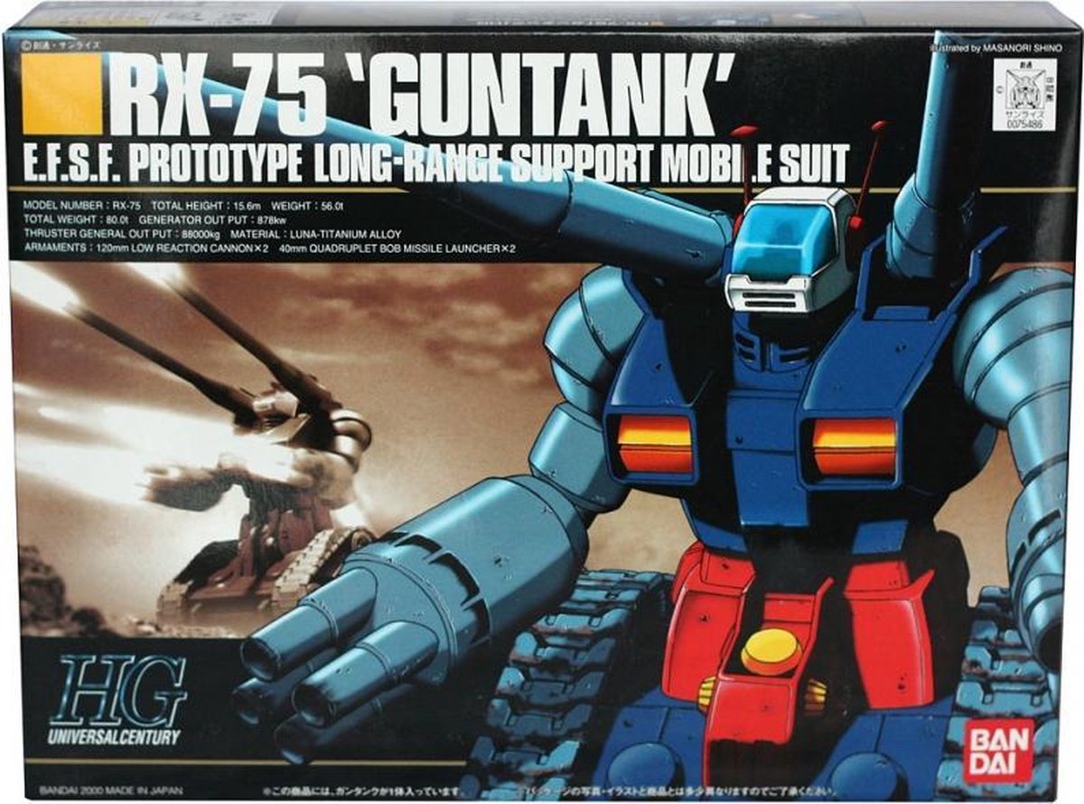 GUNDAM - HGUC 1/144 RX-75 Guntank E.F.S.F. Mobile Suit - Model Kit | bol
