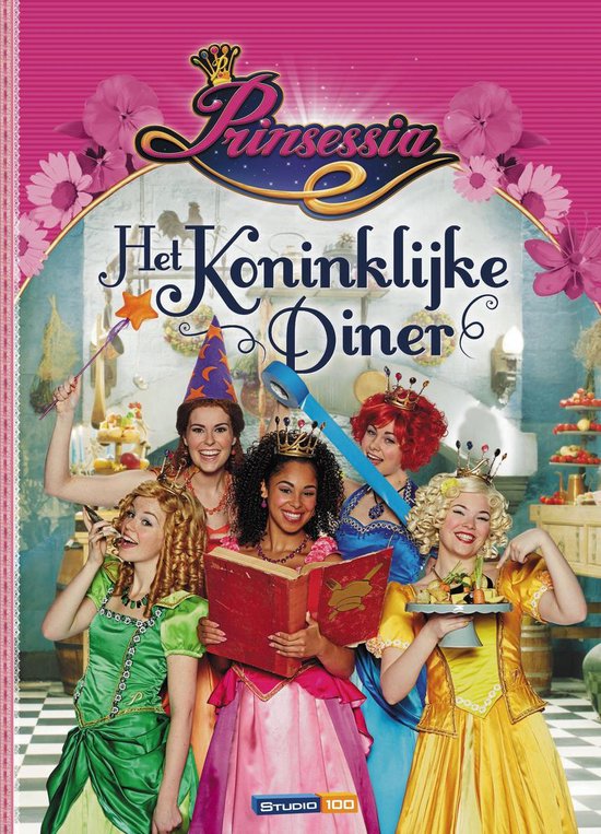 Prinsessia - Het koninklijke diner, Gert Verhulst | 9789462770492 ...